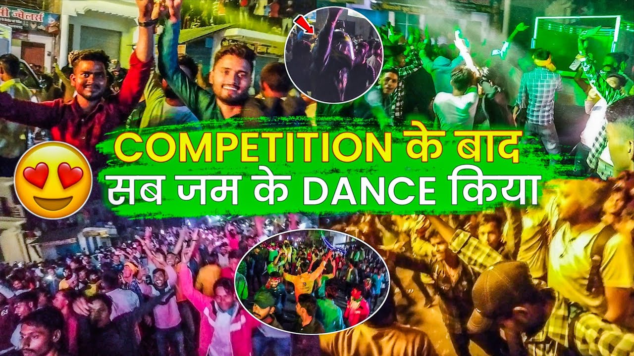 DJ Ho To Esa Ho Ki Sabko Pasand Aye 😍 | Dj SarZen (UP) Competition ...