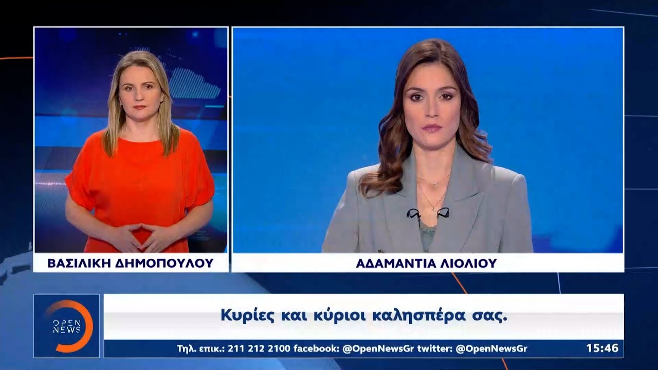 Δελτίο ειδήσεων στη νοηματική 19/08/2023 | OPEN TV - YouTube