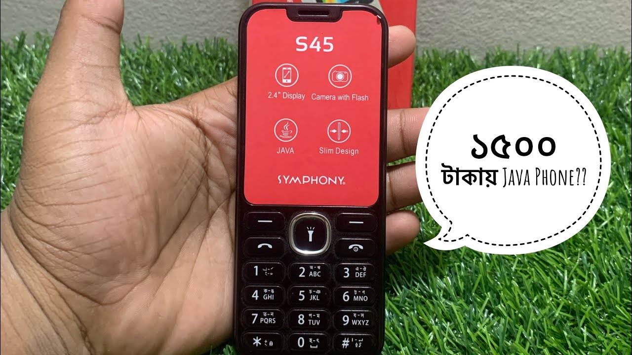 Symphony S45 ll Java Phone ll ফুল রিভিউ - YouTube
