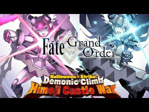 FGO Himeji Castle War: Section 15 Final Explosion Coaster - YouTube