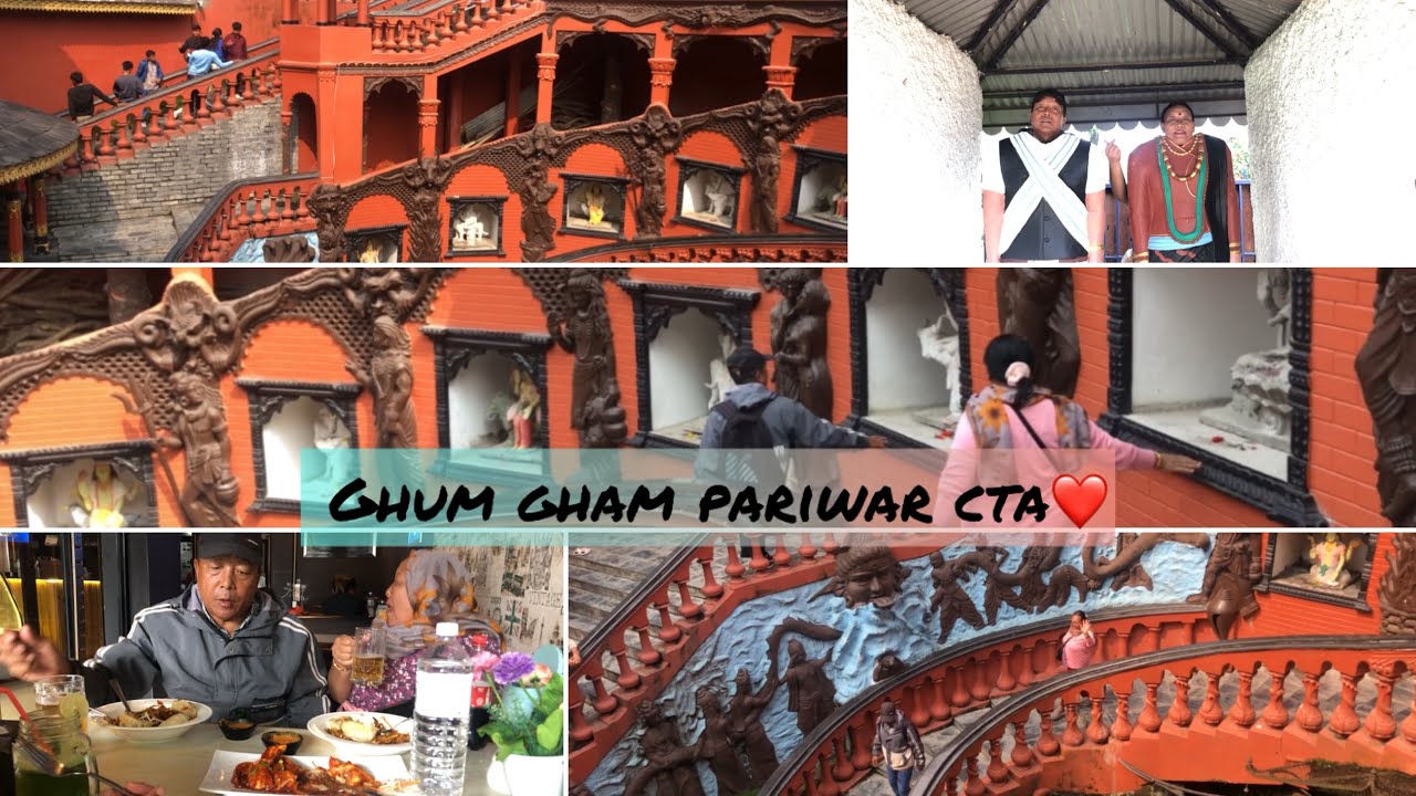 Ghum gham gardai pariwar cta ️ ||family time ||sushila pun|| - YouTube