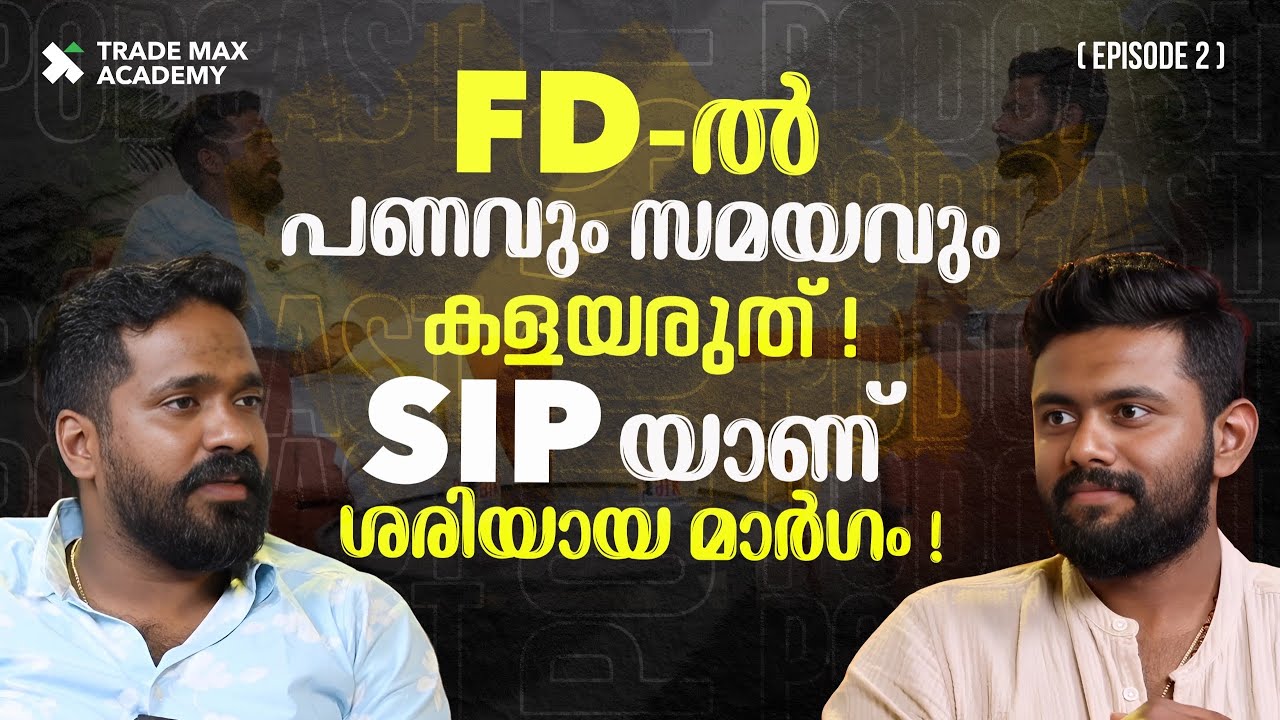 SIP vs FD | Smart Investment Planning for 2025 | Best Strategies to ...