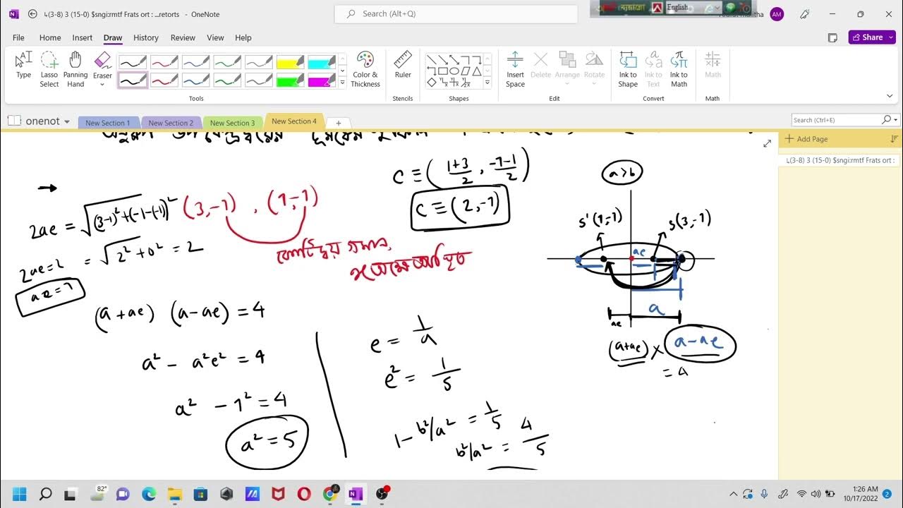 BUET 20 21 Conics solve - YouTube