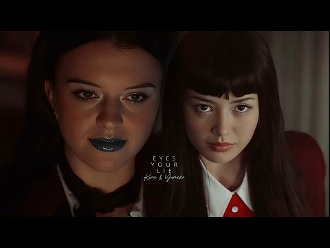 kira & yumeko | eyes don't lie