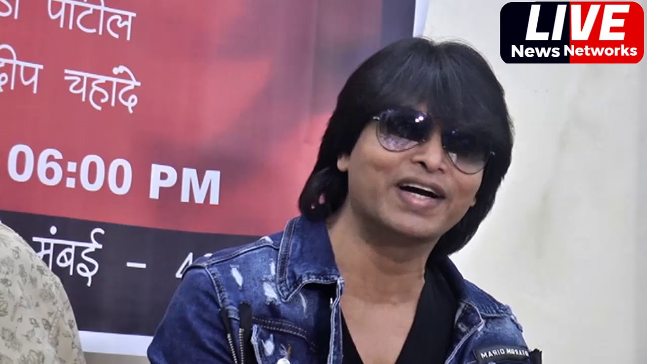 Marathi Movie | ANTIM DAAV | Announce Producer Shakil Jindran With Jr. SRK Raju Raikwar. - YouTube