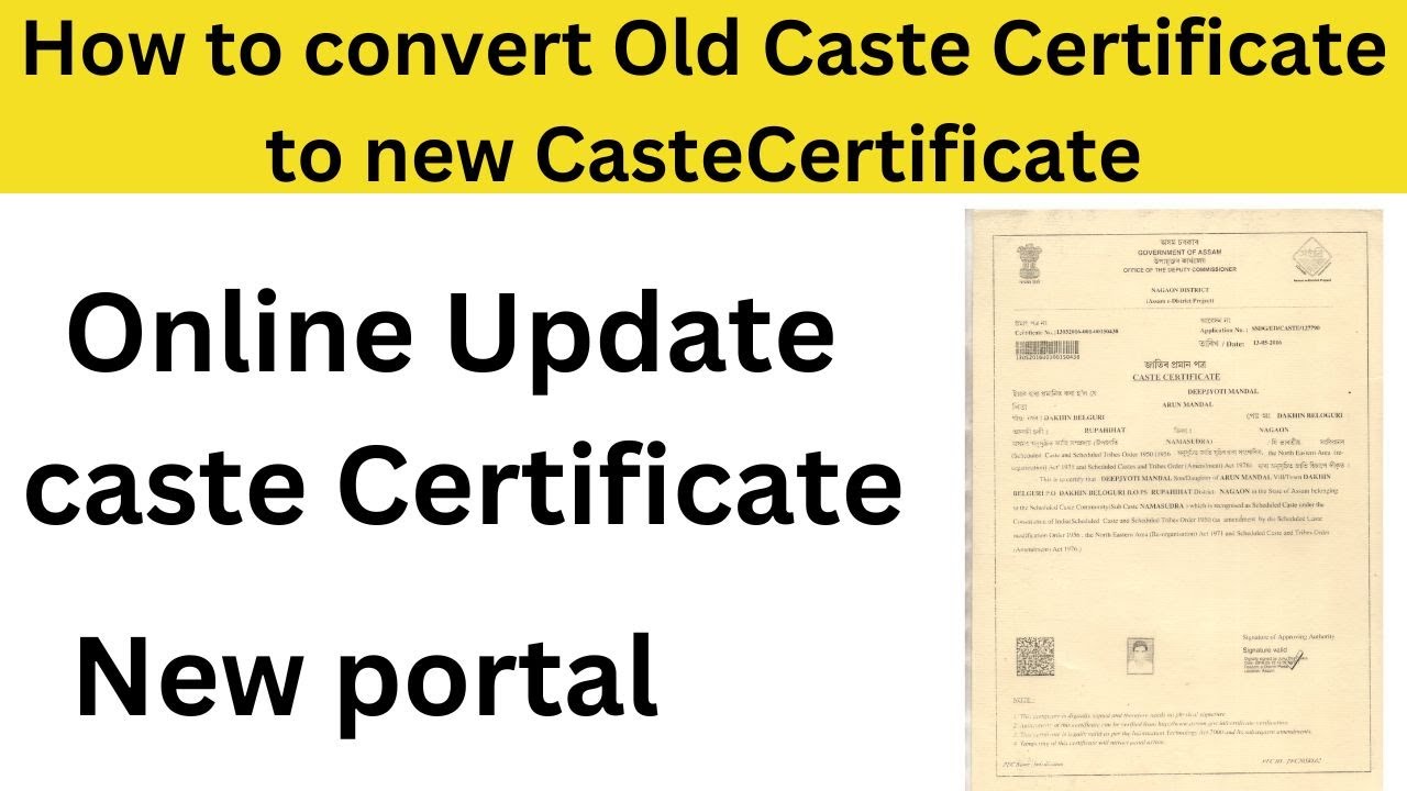 How to convert Old Caste Certificate to new Caste Certificate| Old ...