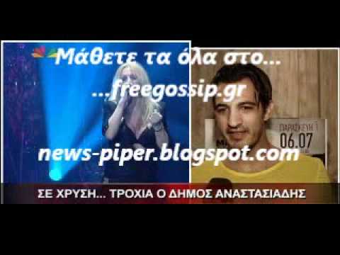 Ο Δ.Αναστασιαδης στο Σουνιο - YouTube