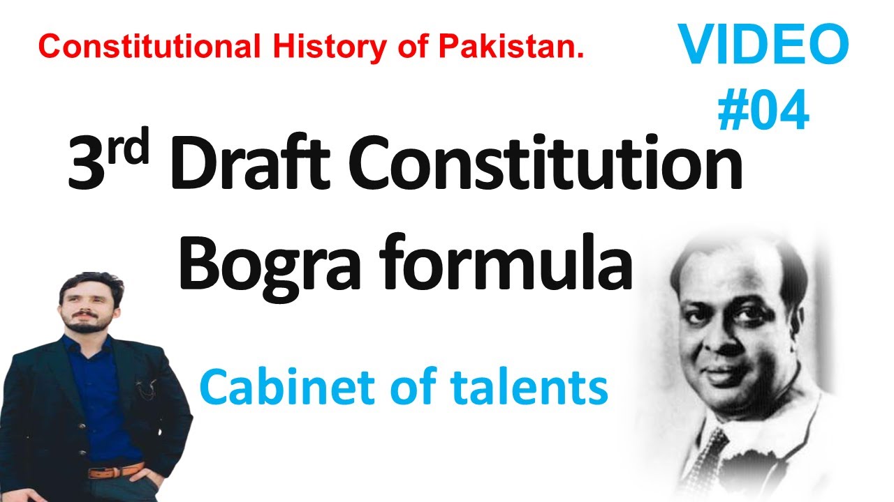 third draft constitution of pakistan/3rd draft constitution/Bogra ...