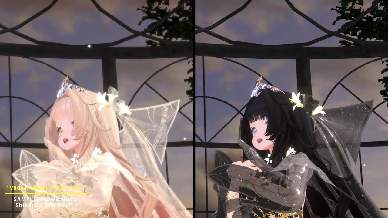 [ VRChat MMD ] ハジメテノオト / Shinano - YouTube