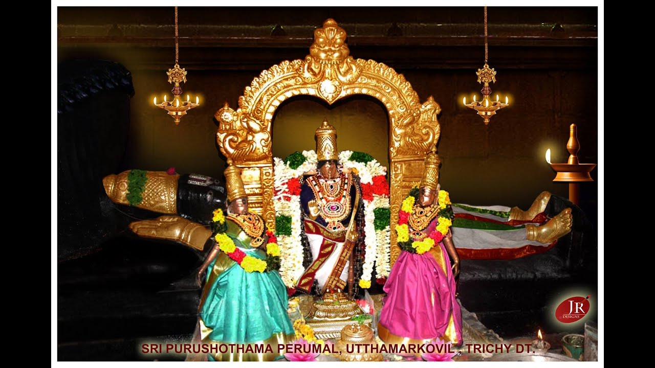 ADHIKARA SANGRAHAM AUDIO LESSONS 1 TO 29 - YouTube