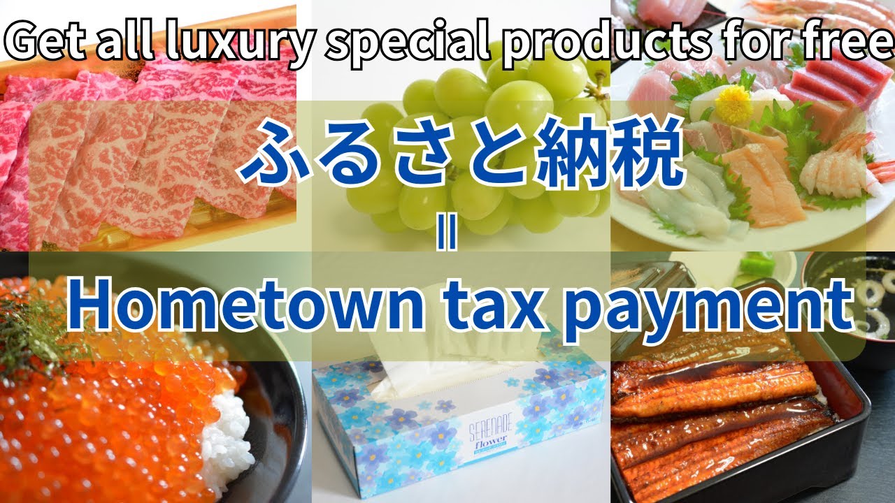 Save money on taxes with hometown tax donations! Get some great local ...