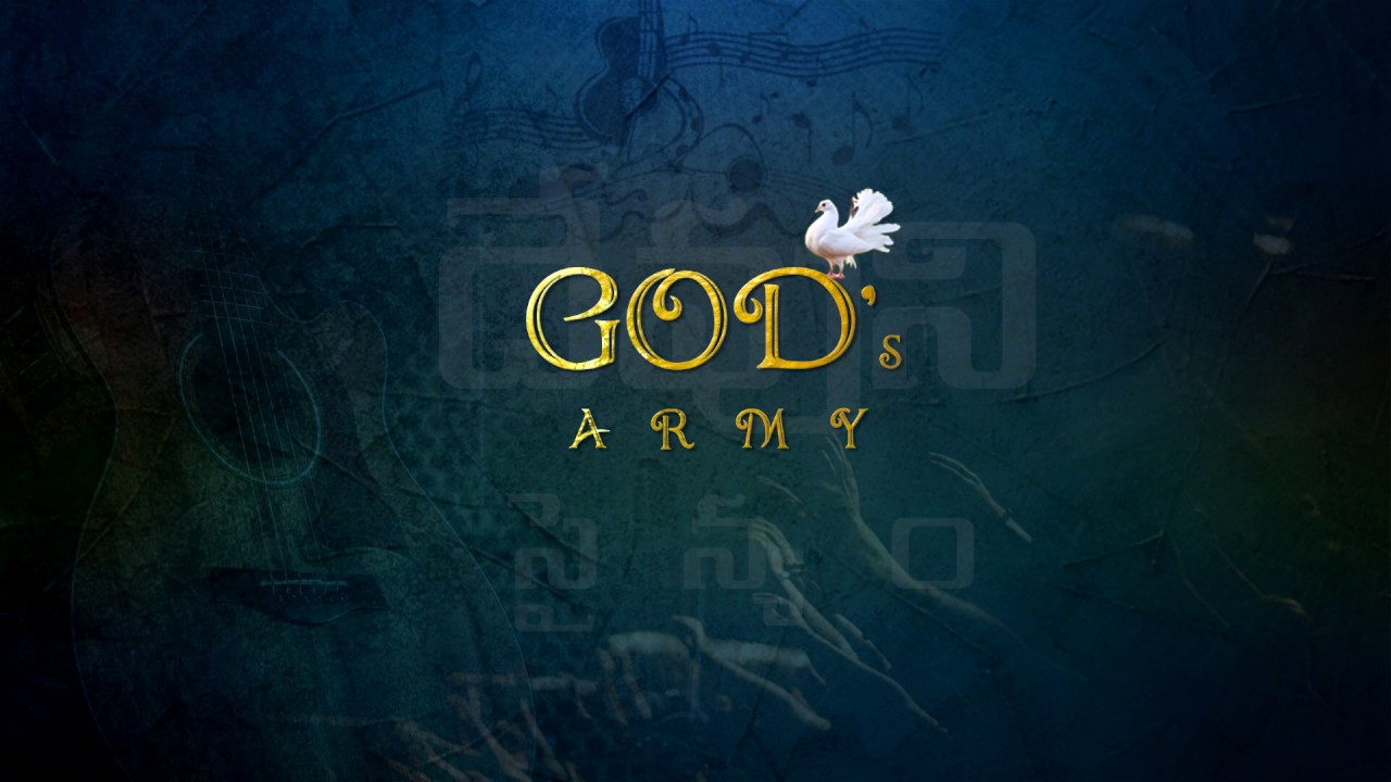 GOD's ARMY - YouTube