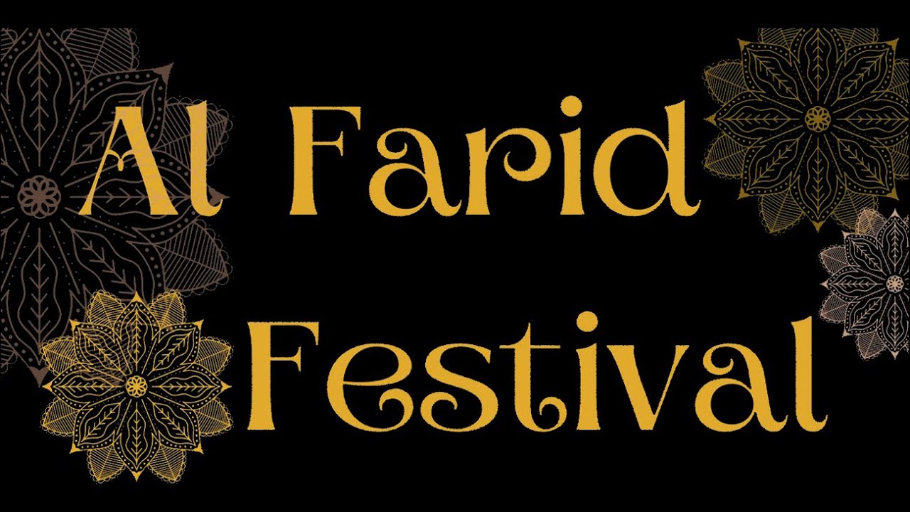 Al Farid Festival - 20/10/2023 - YouTube