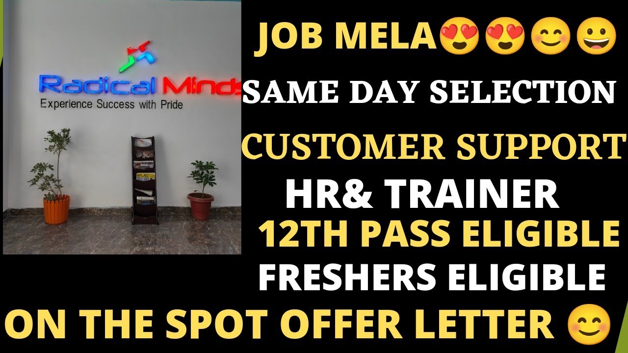 12th pass customer support jobs|Radical minds hiring for freshers ...