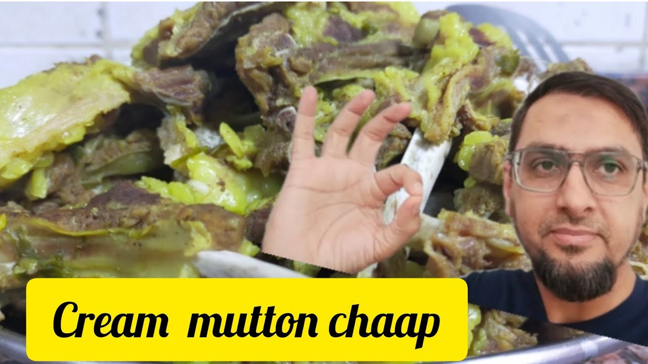 Mutton Cream Chanp, Namkin Chops & Restaurant-style Chop Masala Recipe ...