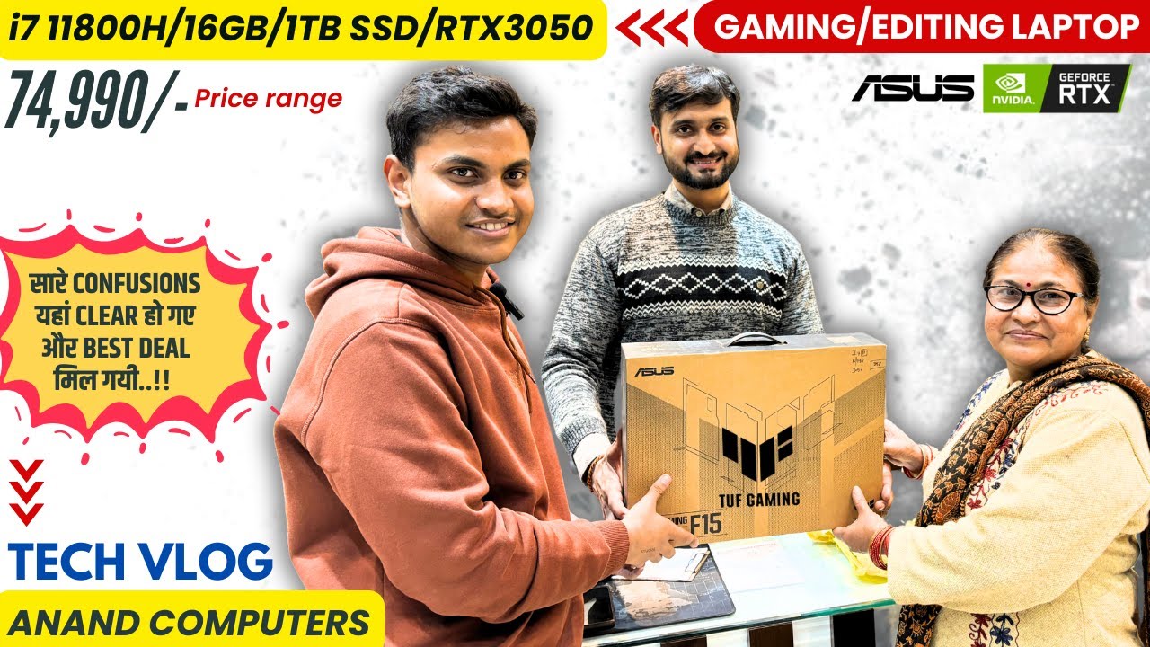 Asus TUF F15 with RTX3050 || Asus FX506HE-HN385WS || Gaming laptop || 70k budget || Anand ...
