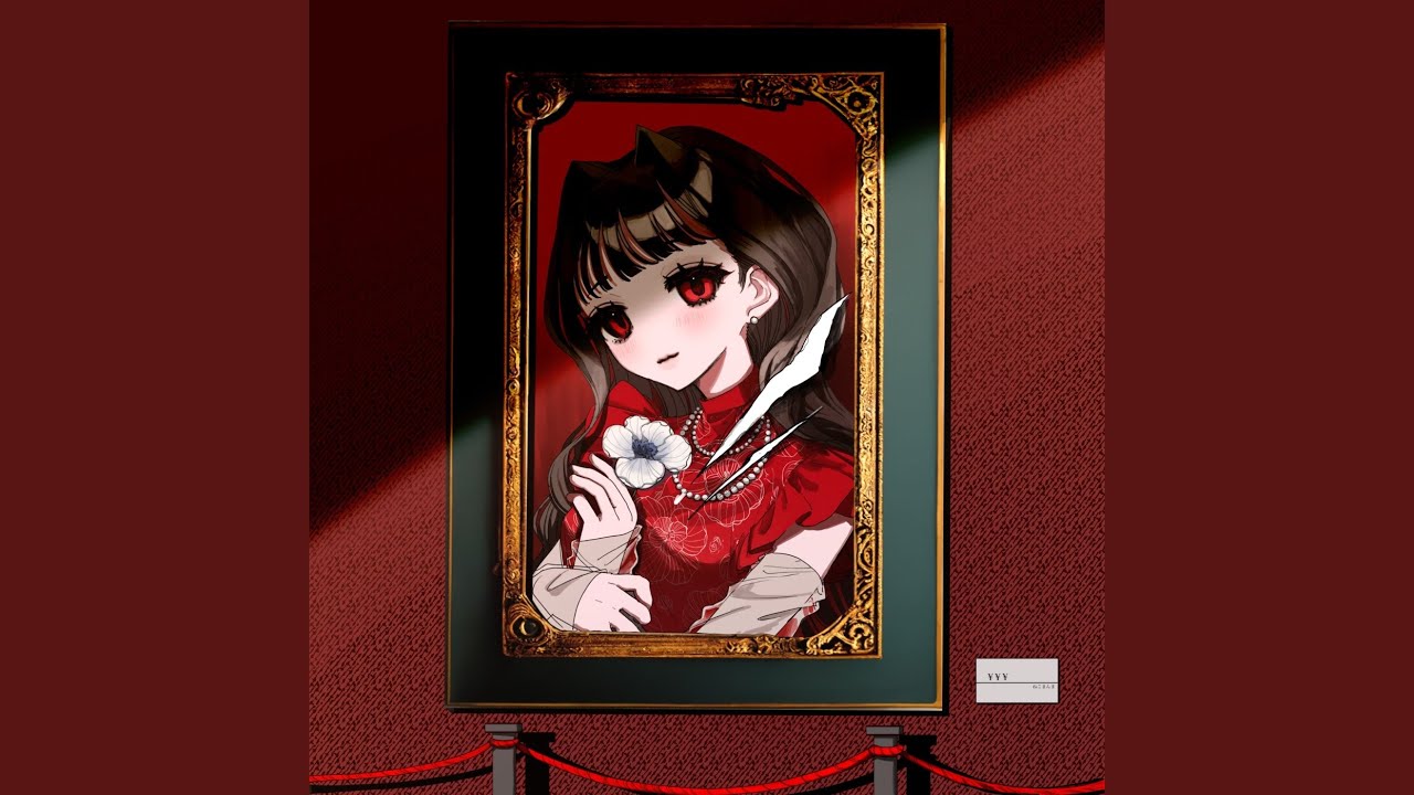 feat. Ci flower) - YouTube Music