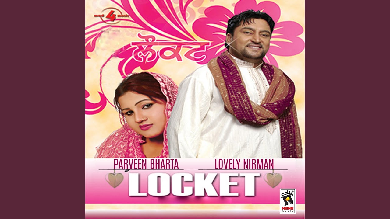 Locket - YouTube Music