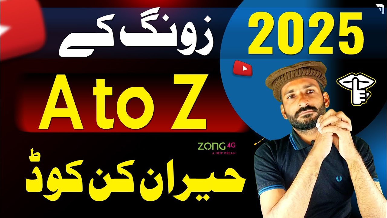 Zong All Secrets Hidden Codes || Zong All Secret New Code 2025 - YouTube