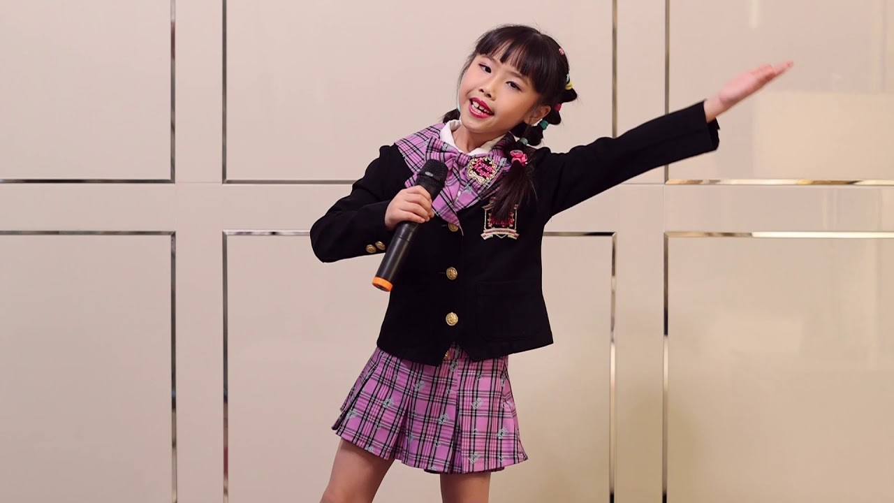 Romantic Ageru Yo - by Maae (08/2020) - YouTube