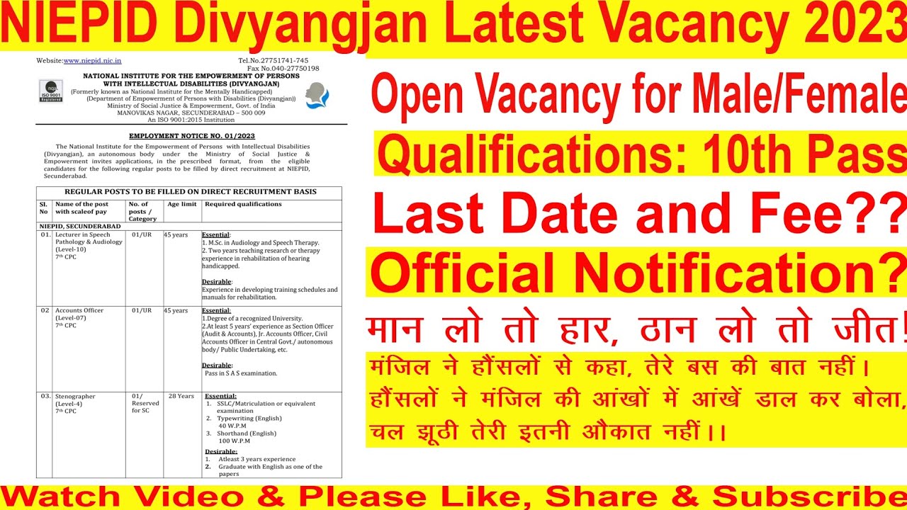 National Institute for the Empowerment of Persons with Intellectual ...