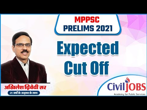 MPPSC Pre 2022 Expected Cutoff Marks | Prelims 2022 Expected Cutoff ...