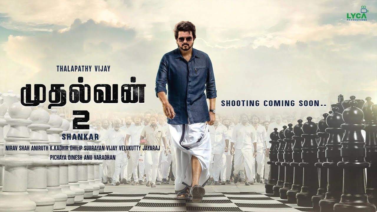 Mudhalvan - 2 Motion Poster | Thalapathy Vijay | Samantha | AR Rahman ...