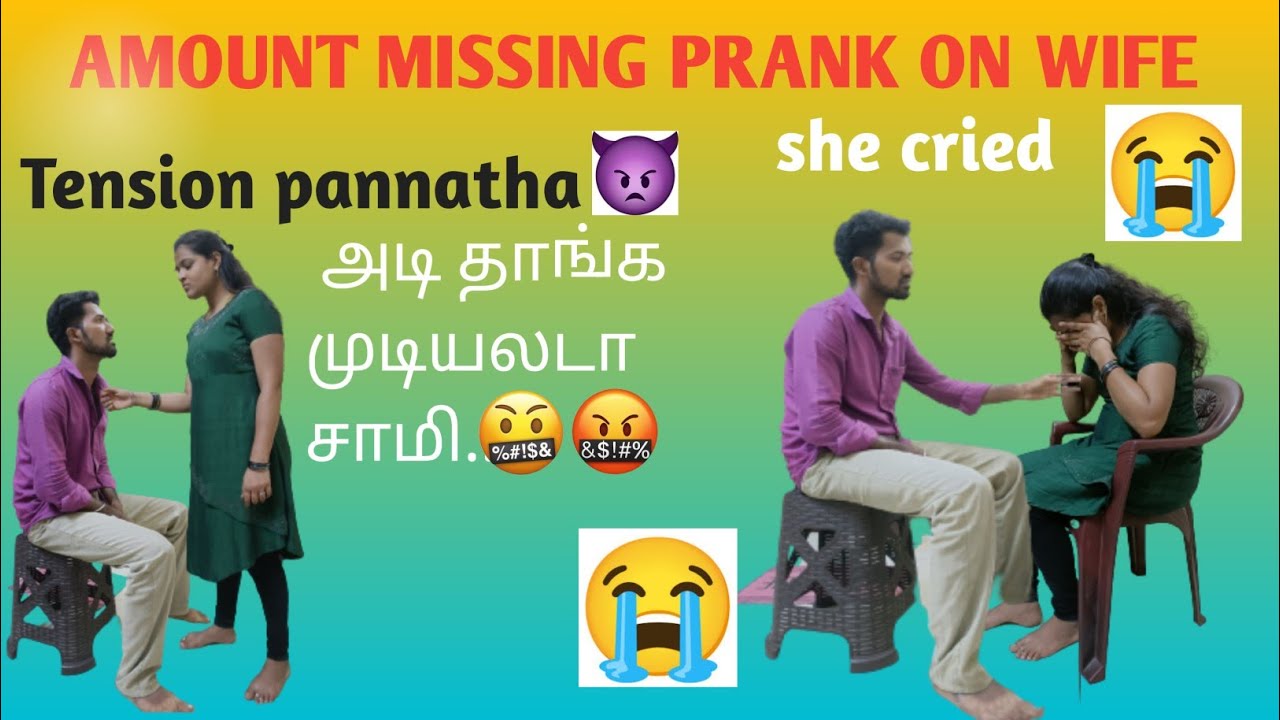 🤬Purse missing prank on my wife 😱|| Extremely irritated 😡🥵 #prank # ...