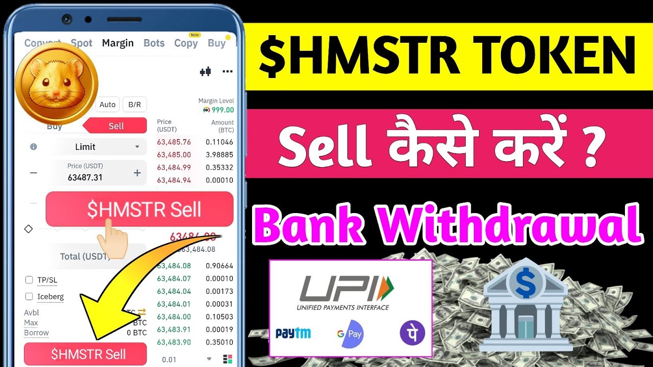 how-to-sell-hamster-token-in-binance-hamster-kombat-coin-sell-kaise