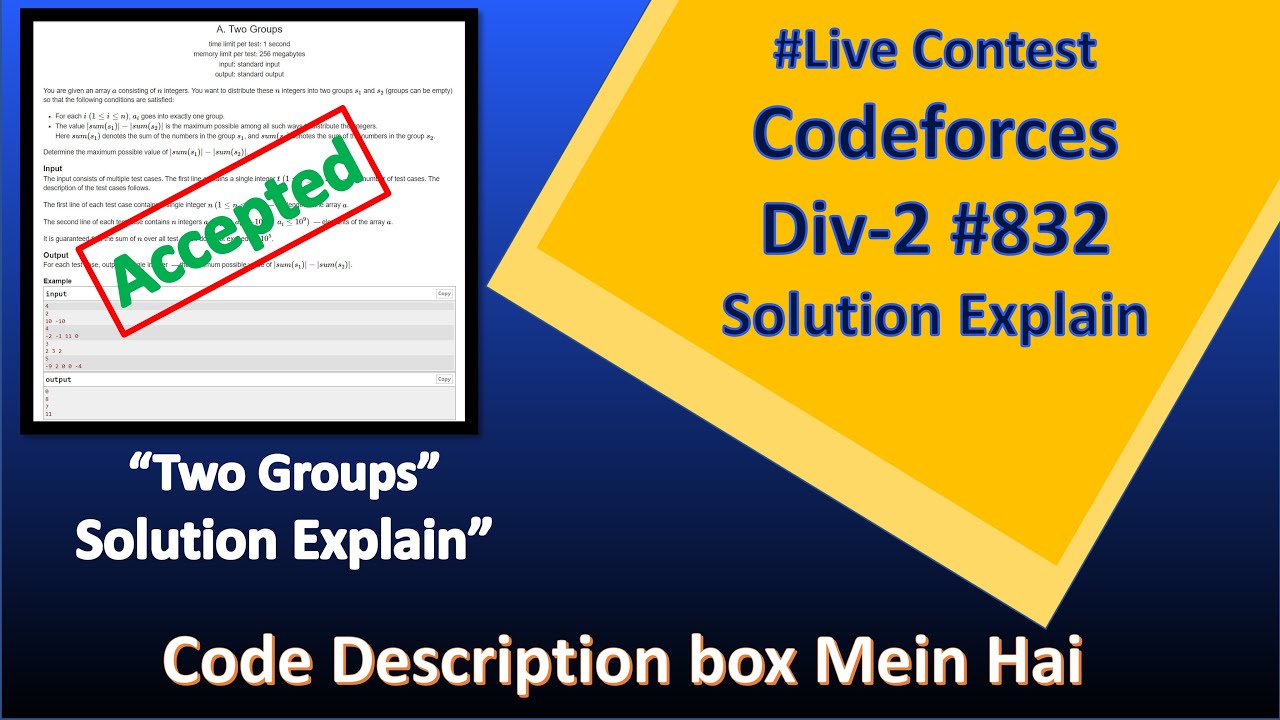 Two Groups Codeforces Div 2 832 Solution Explain Youtube 4598