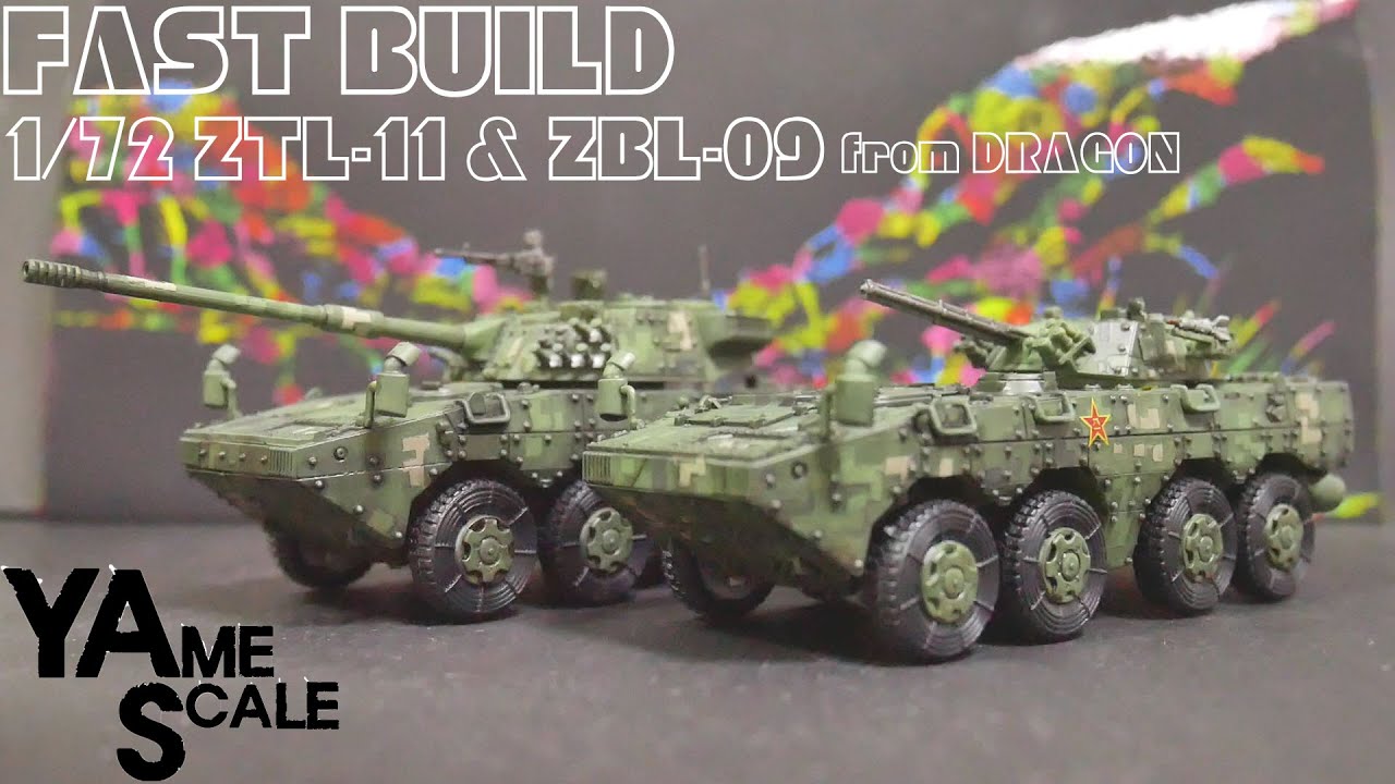 1/72 ZBL-09 & ZTL-11 from Dragon - YouTube