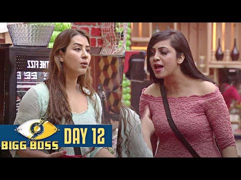 Bigg Boss 11 | Day 12 | Shilpa chooses Arshi over Vikas Gupta for punishment | 13 Oct