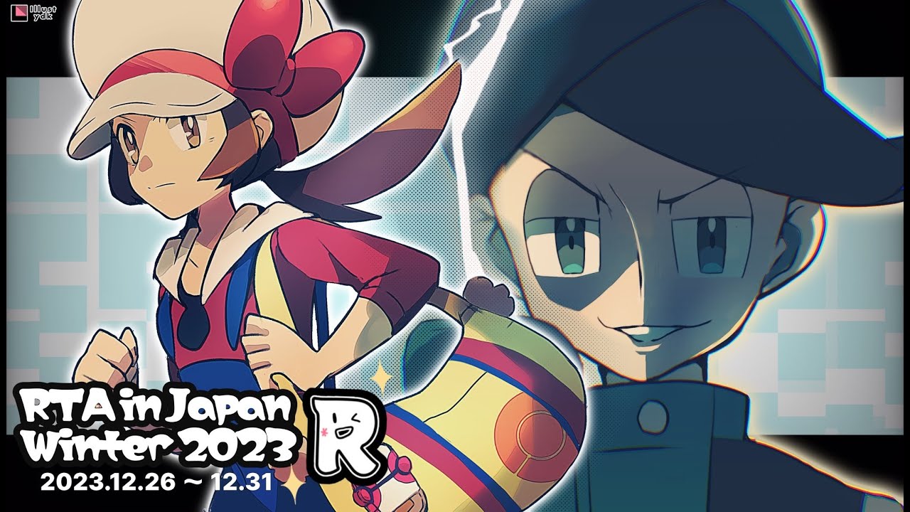 【#RTA #ポケモン】RiJ23W HGSS金ネジキ【検証・練習】 - YouTube