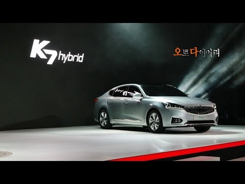 기아 K7 하이브리드/ K5 플러그인 공개 ( Kia K7 hybrid/ K5 PHEV) - YouTube