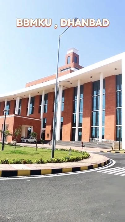 Binod bihari mahto koyalanchal university, dhanbad | bbmku - campus tour #bbmku_dhanbad - YouTube