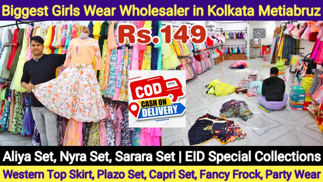 Kids Girls Western Wear, Sarara Set, Frock, Aliya Set, Nyra Set ...