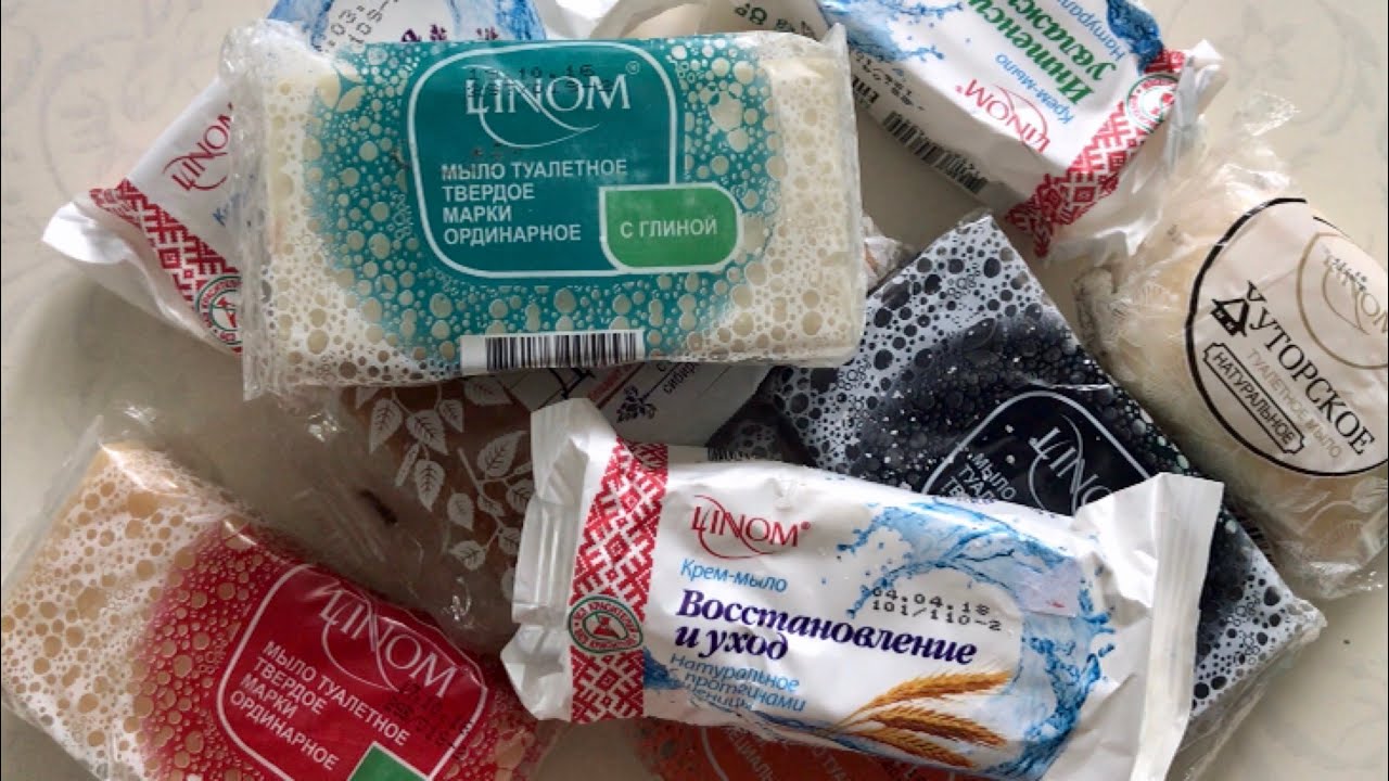 Soap series LINOM | SOAP CUTTING / ASMR SOAP # 240 - YouTube