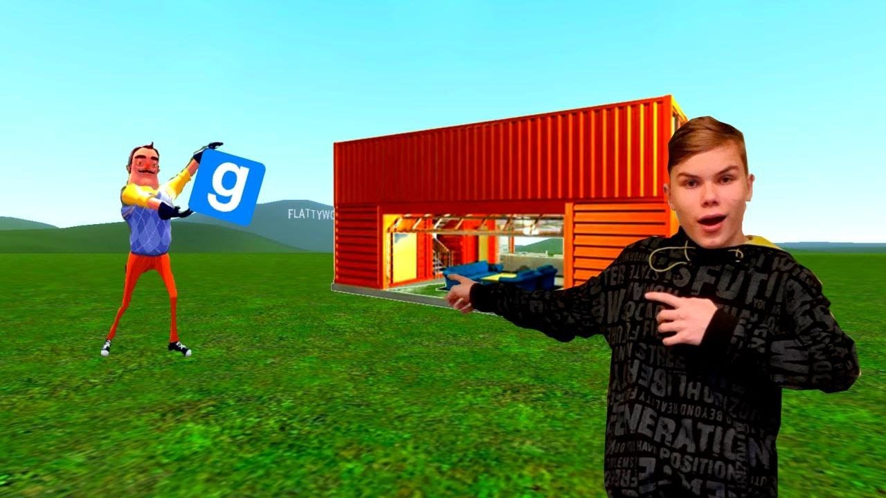 КТО ПОСТРОИТ КРОСИВИЕ ДОМ ИЗ КОНТЕЙНЕРОВ В Grarry's Mod - YouTube