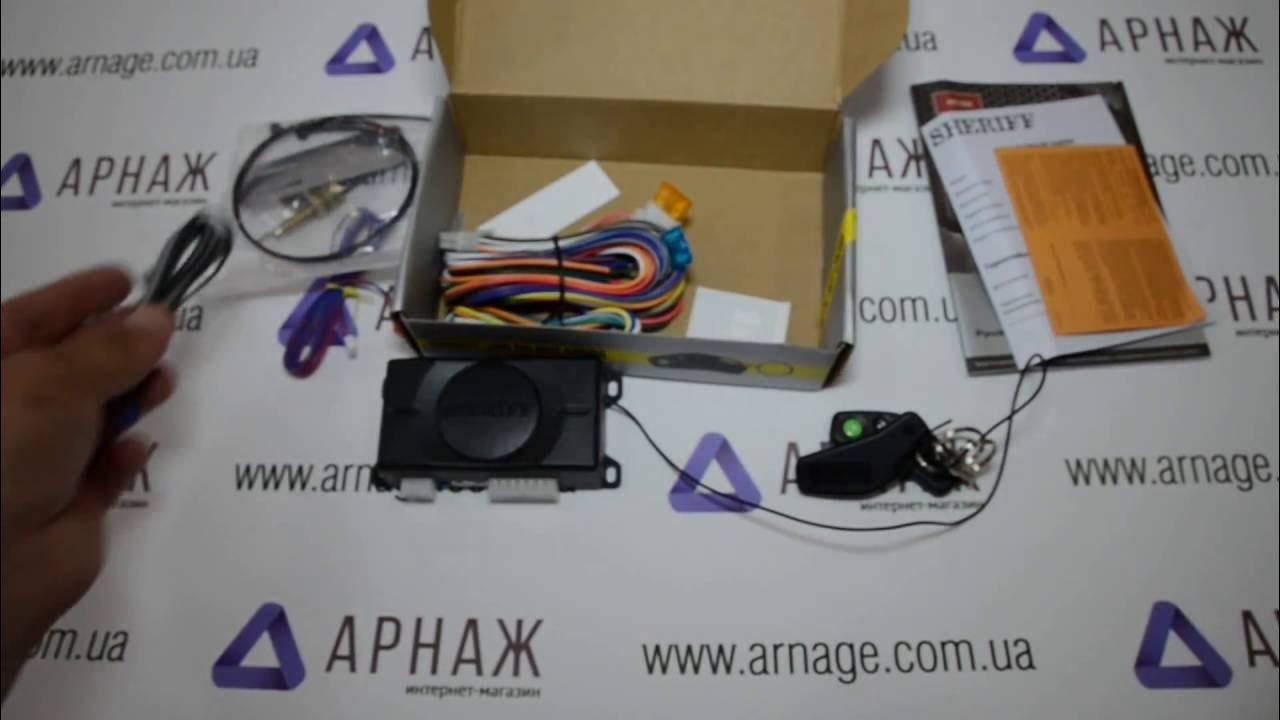 Sheriff APS-2400. Автосигнализация. Комплектация - YouTube