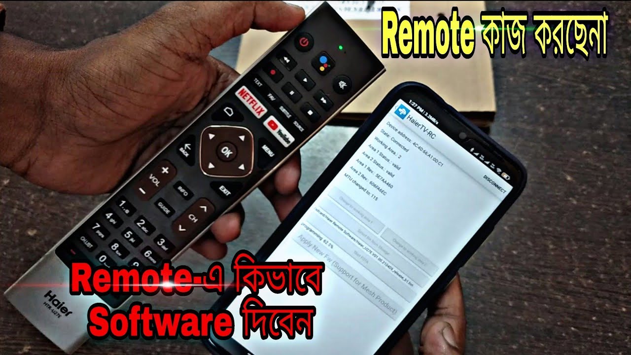 How to Software update on Tv Remote, Software update Bluetooth Remote ...