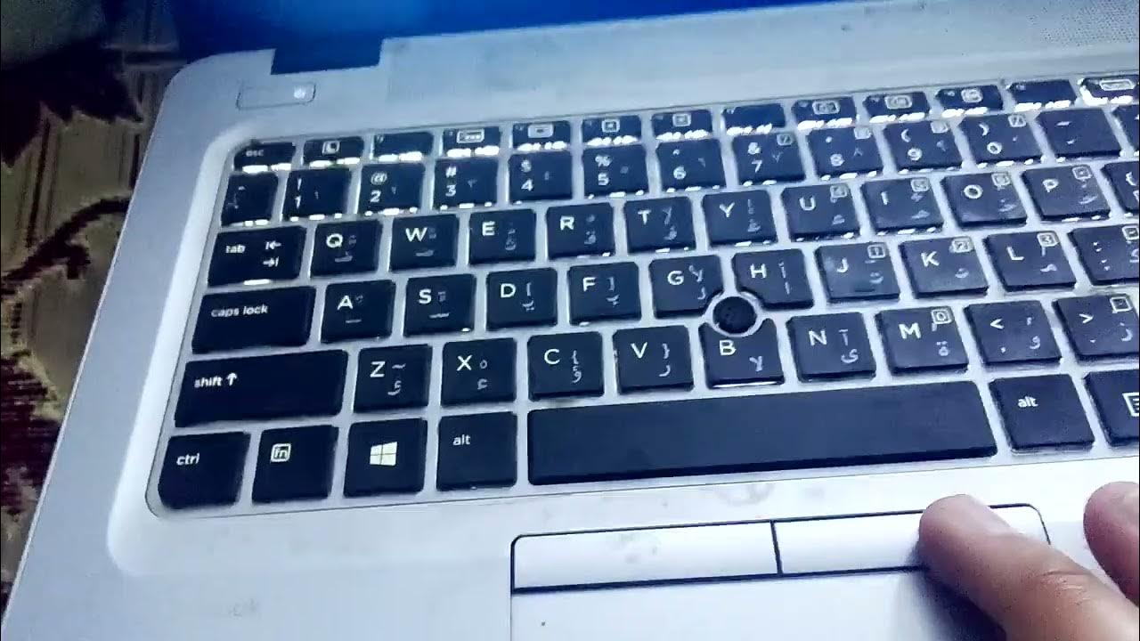 how to turn on and turn off laptop #basiccomputercourse#laptop - YouTube