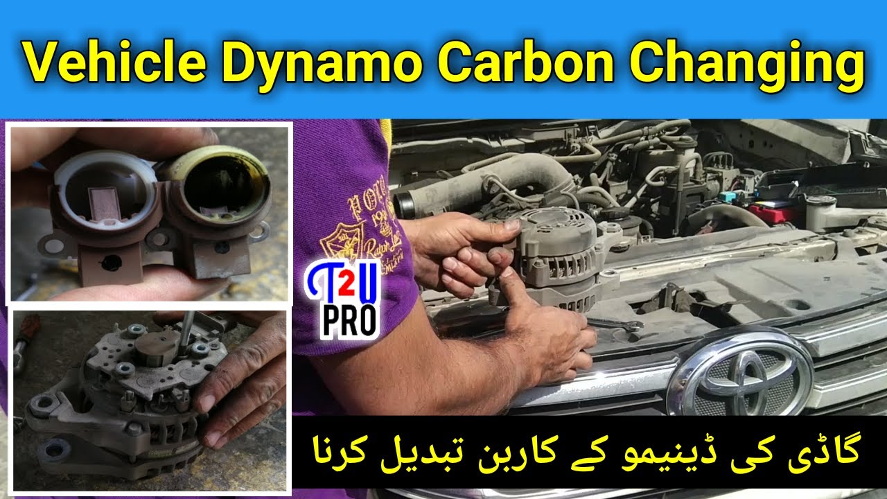 Vehicle dynamo carbon replacement | How To Repair Car Alternator Not ...