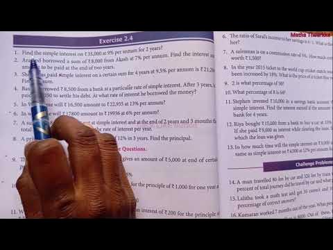 7th standard maths term 3 | Chapter 2 | Exercise 2.4 - YouTube