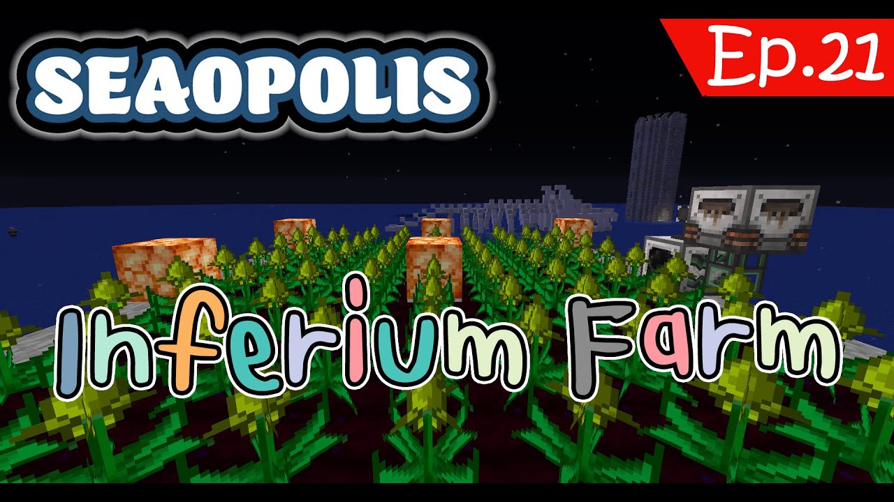 โลกนี้มีเเต่ทะเล! Inferium Farm #Ep.21 - YouTube