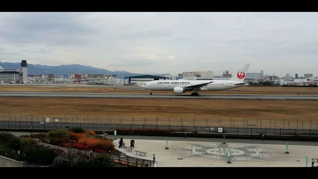 Itami Sky Park: Takeoff - YouTube