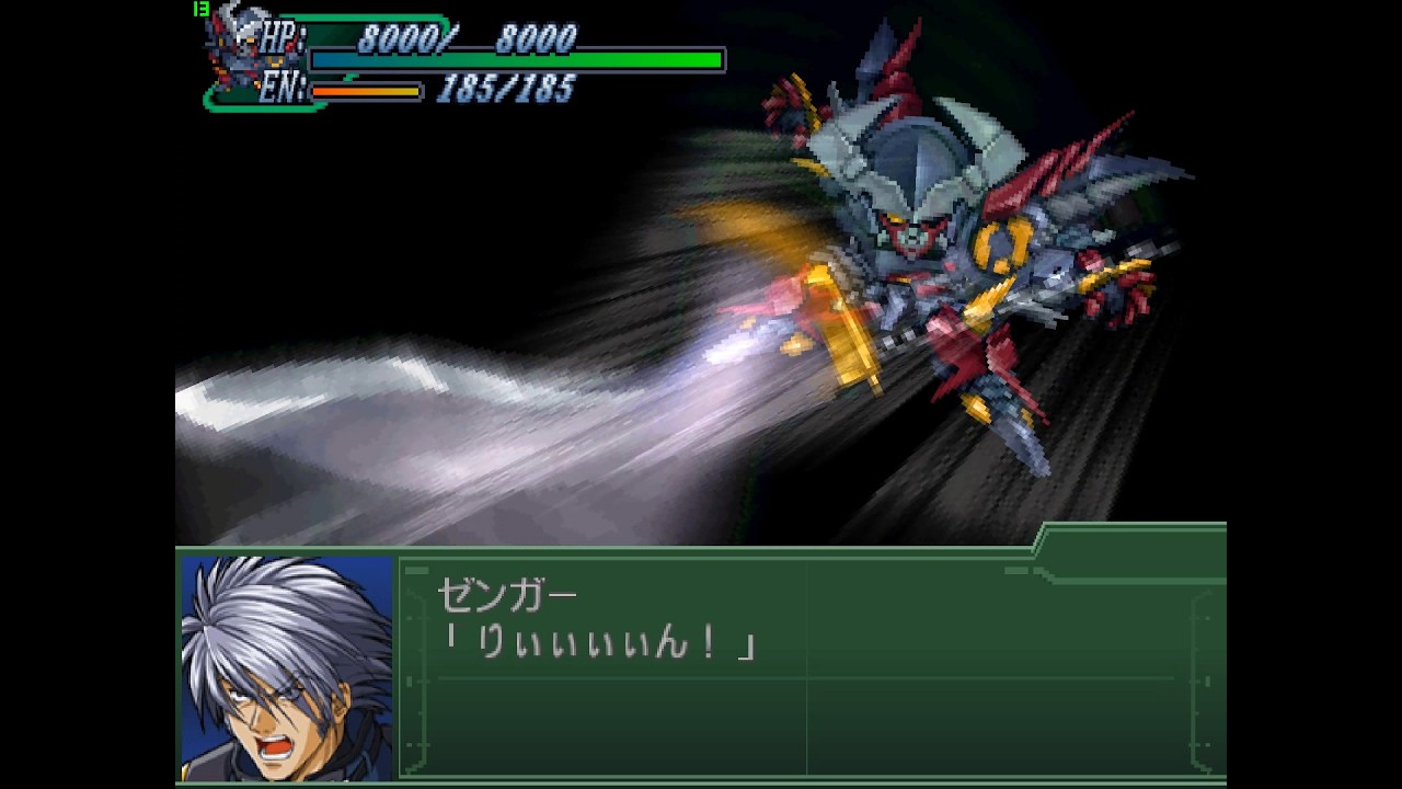 Super Robot Wars Alpha 3 : Scenario 32 - YouTube