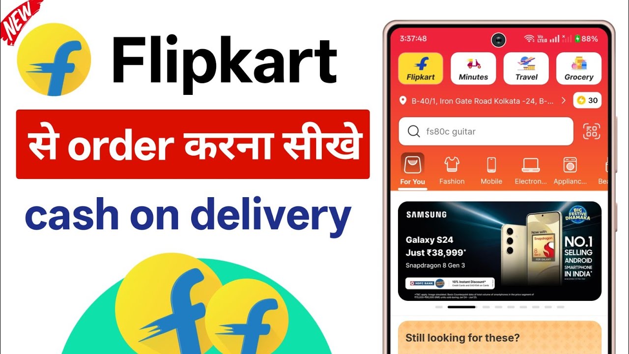 Flipkart se order kaise kare | Flipkart se shopping kaise kare | How to ...