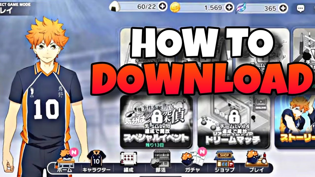 How to Play Haikyuu! Touch the Dream ( 2 METHODS ) - YouTube