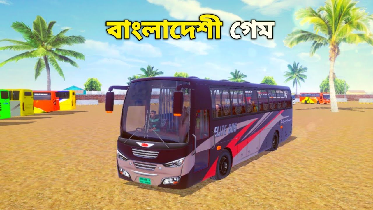 Bus Simulator Bangladesh Gameplay | Tanay Gamestar - YouTube