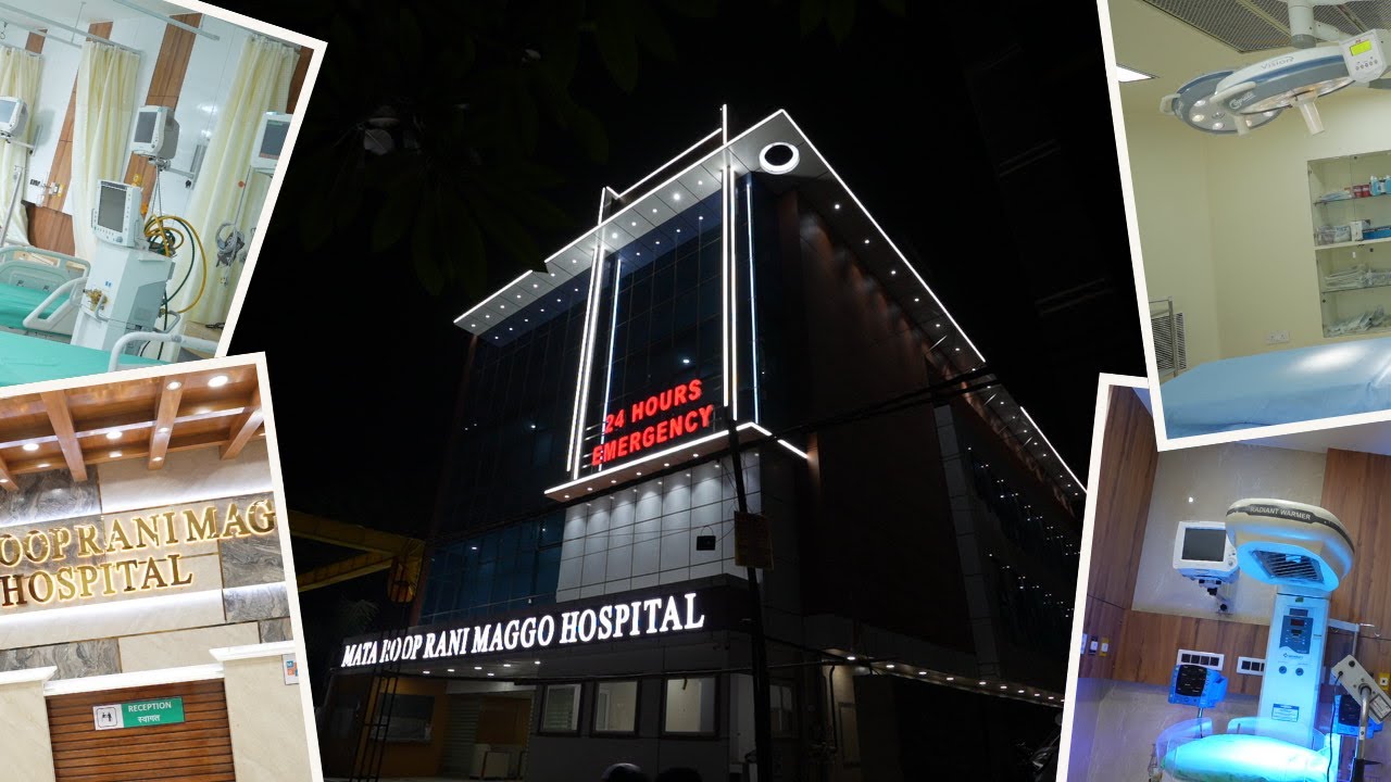 MATA ROOP RANI MAGGO HOSPITAL JANAKPURI | HOSPITALT WALK-AROUND ...